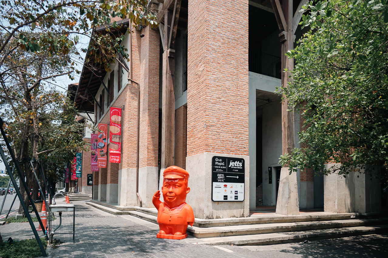 【泰國】One Nimman 寧曼一號逛街攻略 – 清邁時尚地標，11個人氣品牌美食市集資訊