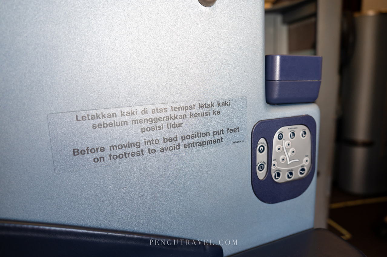 【飛行】馬來西亞航空。MH367台北 – 吉隆坡商務艙搭乘心得