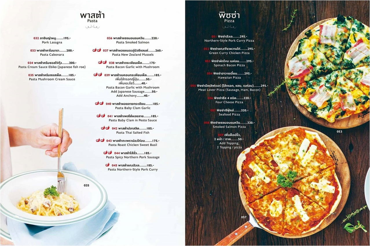 【泰國】清萊咖啡廳。Melt in your Mouth – 網床悠閒賞河景，童話般的鄉村風餐廳