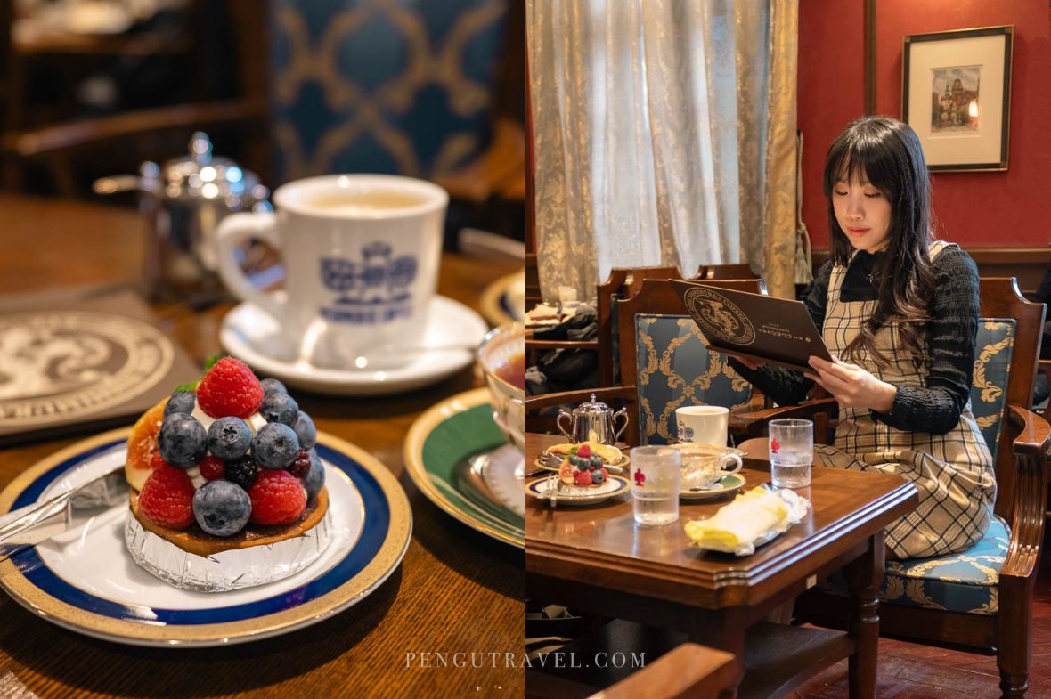 神戶 西村咖啡本店︱當地人也愛的75年老店，德式風格環境優雅